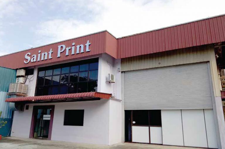 About Us | Saint Print